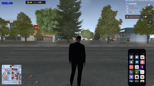 ADAL RP КамАЗ мастер