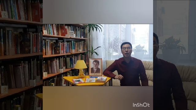 Проект "Чтение под жёлтым абажуром"