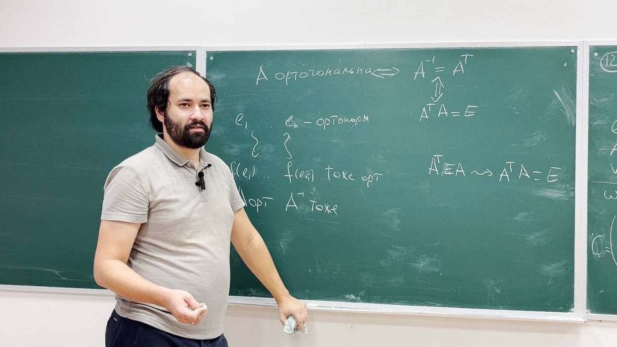 Геометрия Авилов А.А. Семинар БЦМТ-221 09.12.22