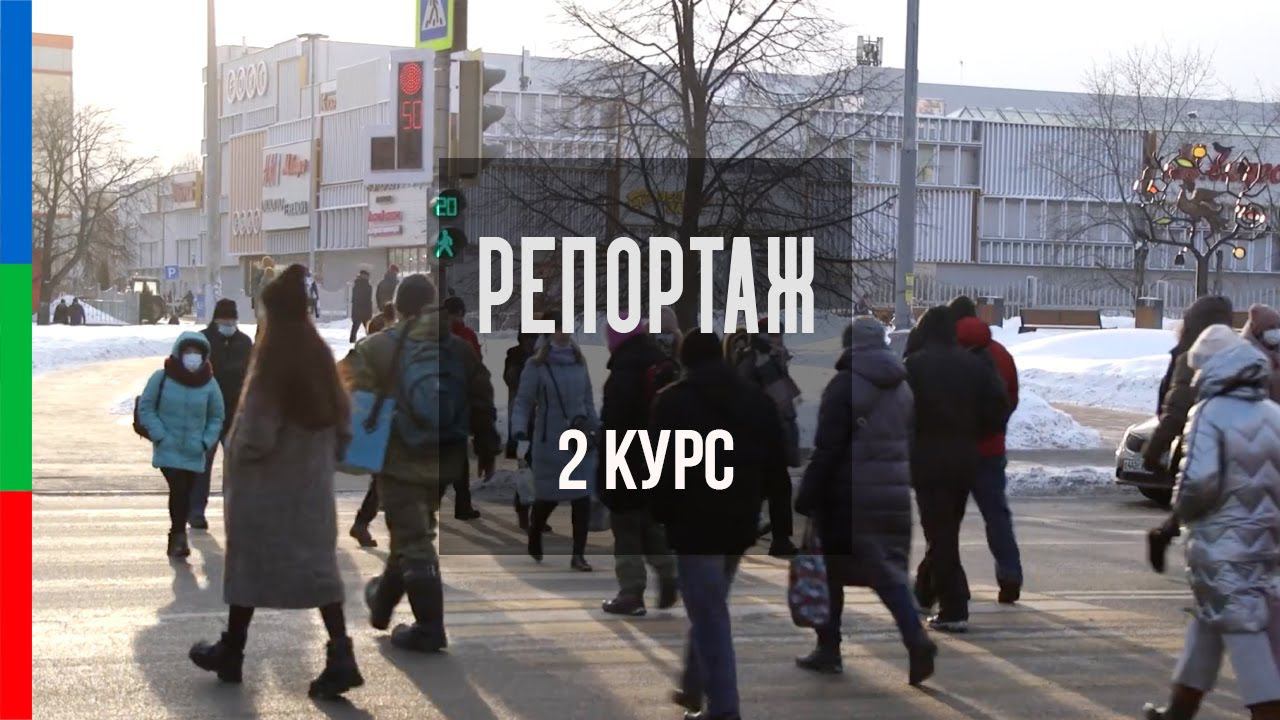 ДО22 БАРАНОВ СПЕЦИАЛЬНЫЙ РЕПОРТАЖ ЗАЧЕМ ТЕБЕ МОСКВА