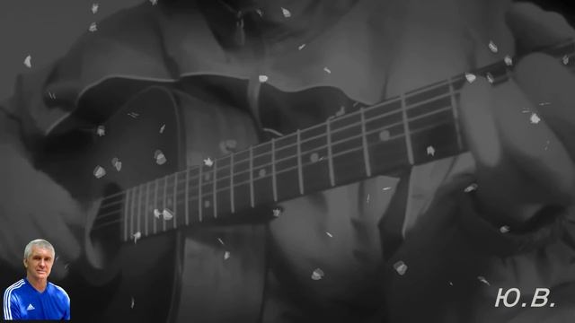 А. Ильин. О чём тоскует саксофон ( гитара 70-х. ).mp4