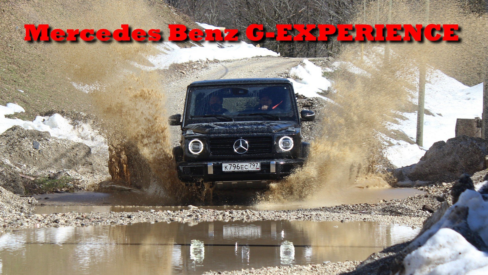 G-Experience за рулём G 350d.mp4