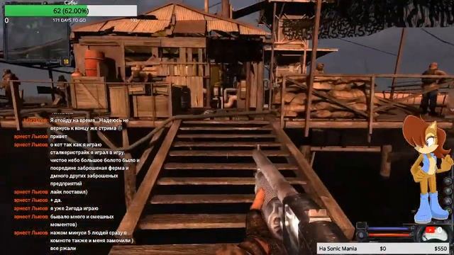 Стрим по S.T.A.L.K.E.R. Чистое Небо #Road_to_1000_subs