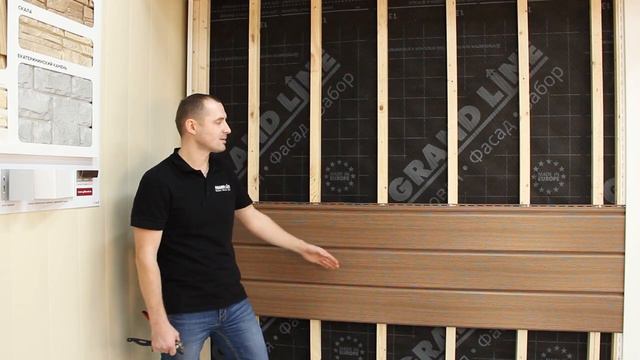 Так делать нельзя! Ошибки монтажа винилового сайдинга _ инструкции Grand Line