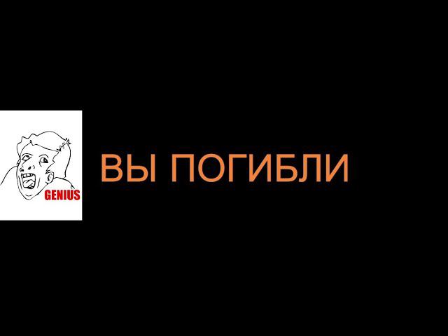 Прохождение Outer Wilds. Стрим 03.07.2023