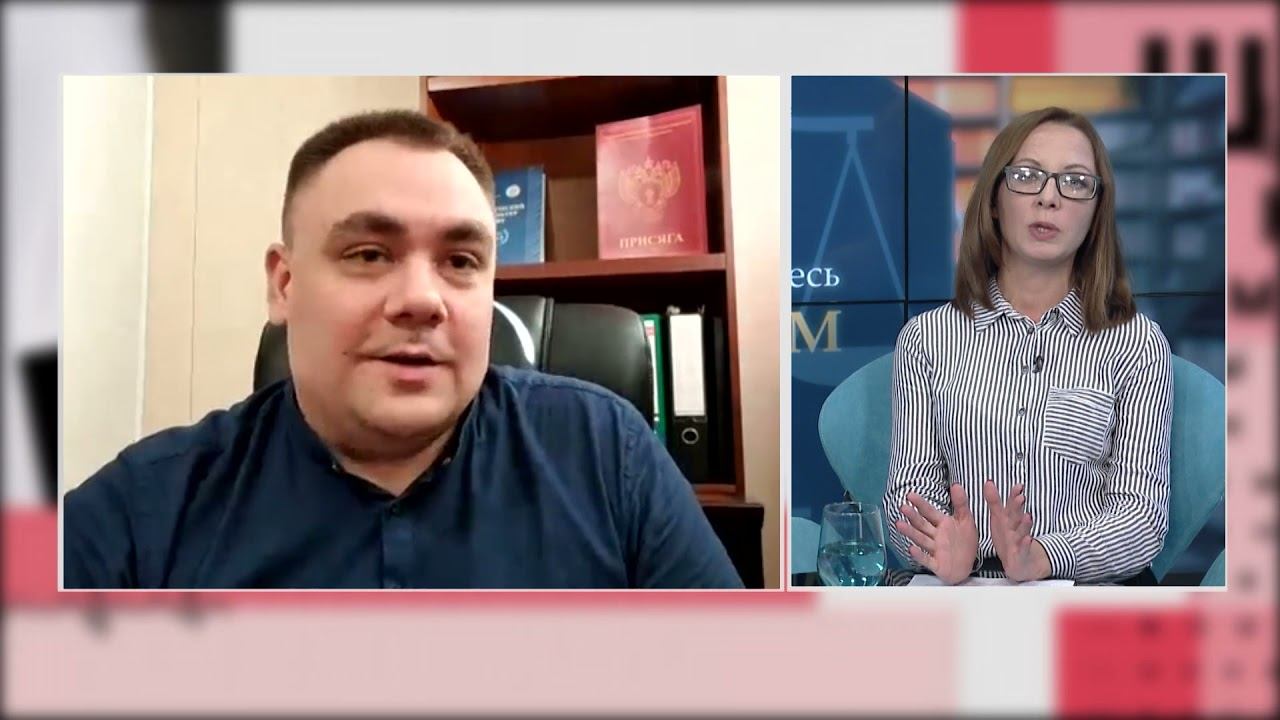 Проконсультируйтесь с юристом 04.10.2021 - Административные правонарушения