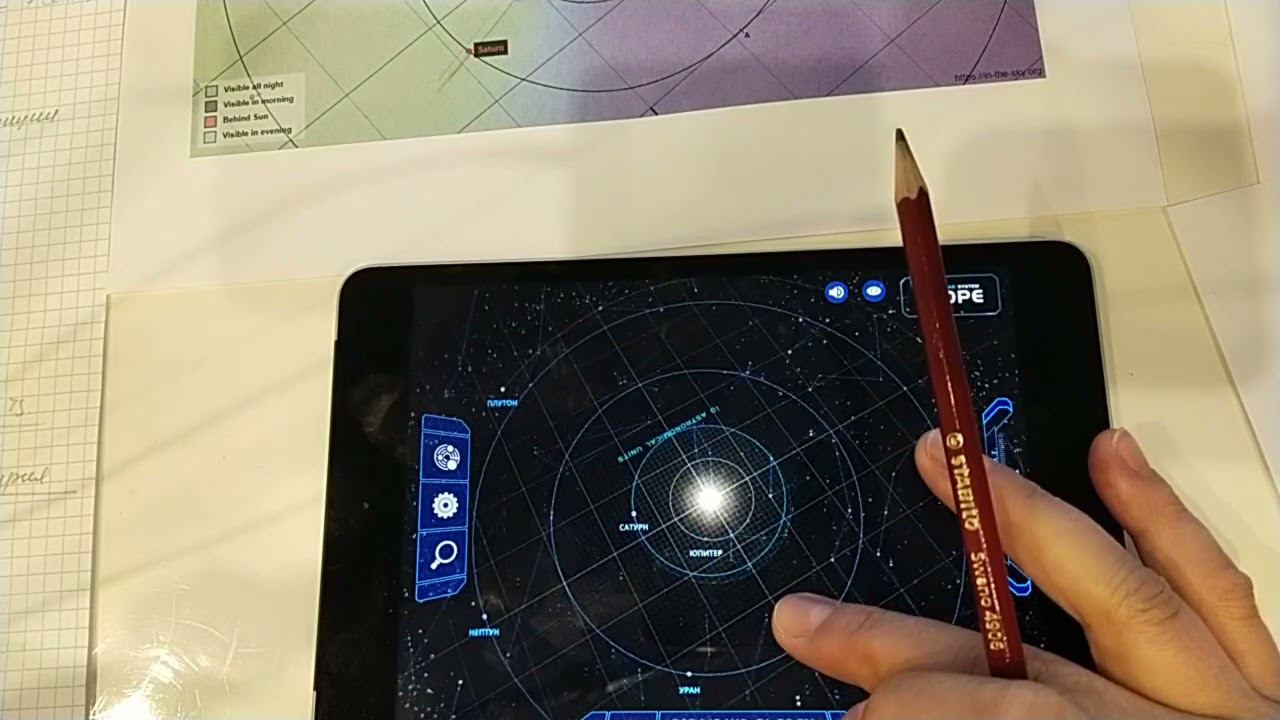 Сейсмическая, вулканическая активность Земли в 2023 году и в марте 2024 года. При чём тут Кролик?