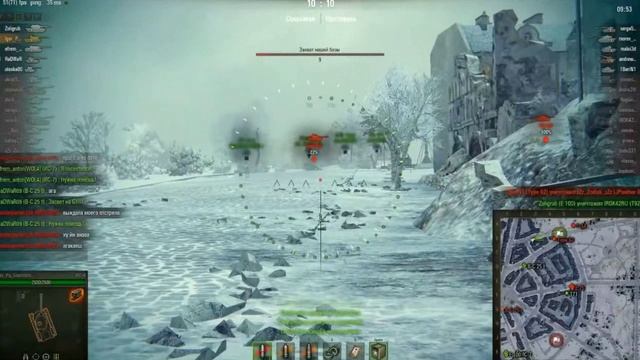 ИС 4 Бой достойный Лучших Реплеев Недели (ЛНР)