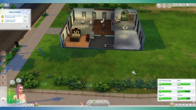 The Sims 4: Ищем альтернативные способы заработка, или "Тебе лишь бы не работать"