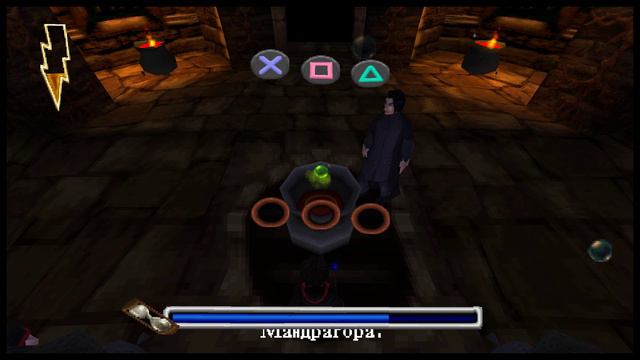 Гарри Поттер 5 серия.