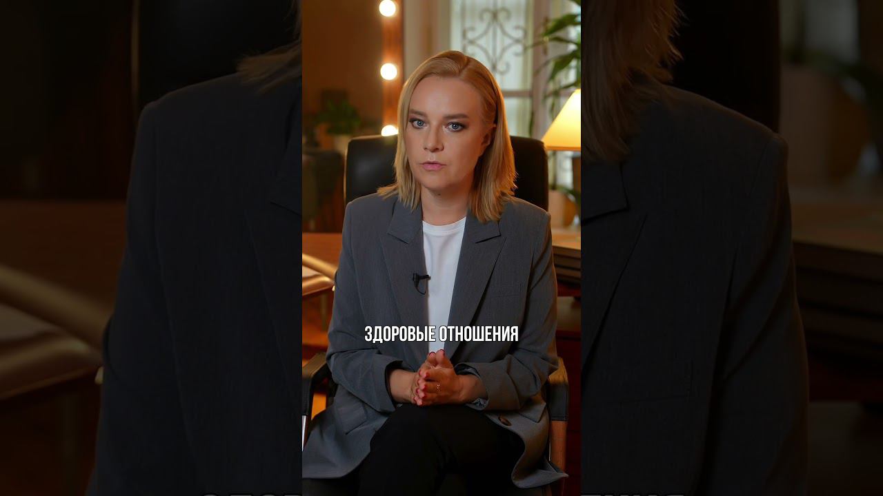 3 качества, которые нужно воспитать в сыне #воспитание #воспитаниедетей #родители