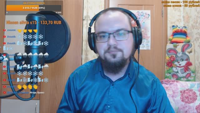 ПЕСНИ, ВОКАЛ, ОБЩЕНИЕ, ЧАТ, АРИЯ, КИШ, КИРКОРОВ, МАГОМАЕВ, СЕРОВ, БУБЛИК и другие.