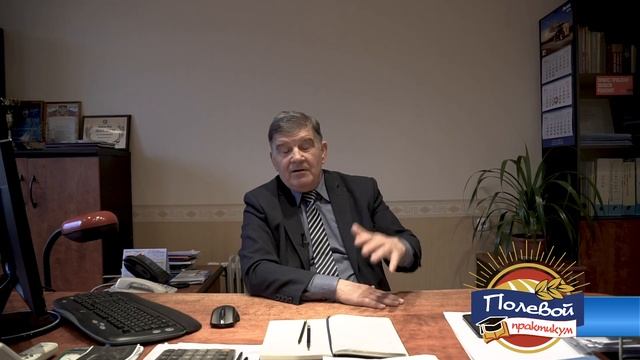 В гостях у ЗАО РТП Зерноградское. О производстве.