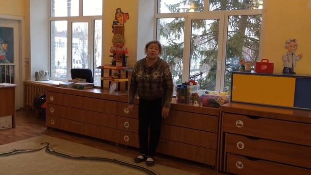 Видео-урок Тема_ _Игра превращения_