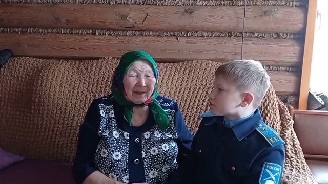 Петров Александр, «От первого лица» 7-11 лет