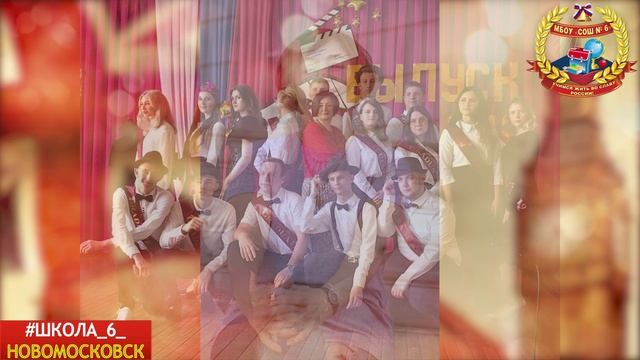 Интернет-акция "Мой любимый педагог" Тимонова Лариса Анатольевна