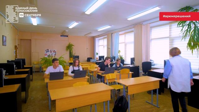 СЕГЕЖСКИЙ РАЙОН| ВРЕМЯ ВАЖНЫХ РЕШЕНИЙ