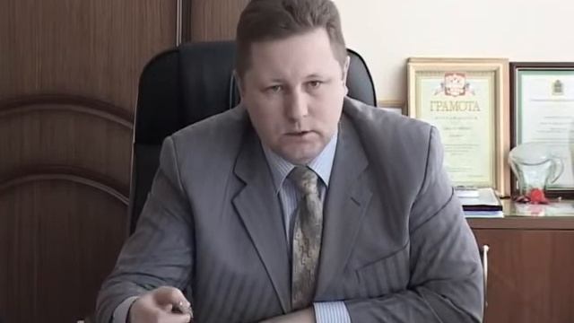 Прием по личным вопросам провел глава администрации города. Февраль 2012 год.