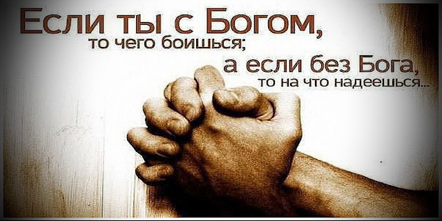 Коридор - С Богом примирись.mp4