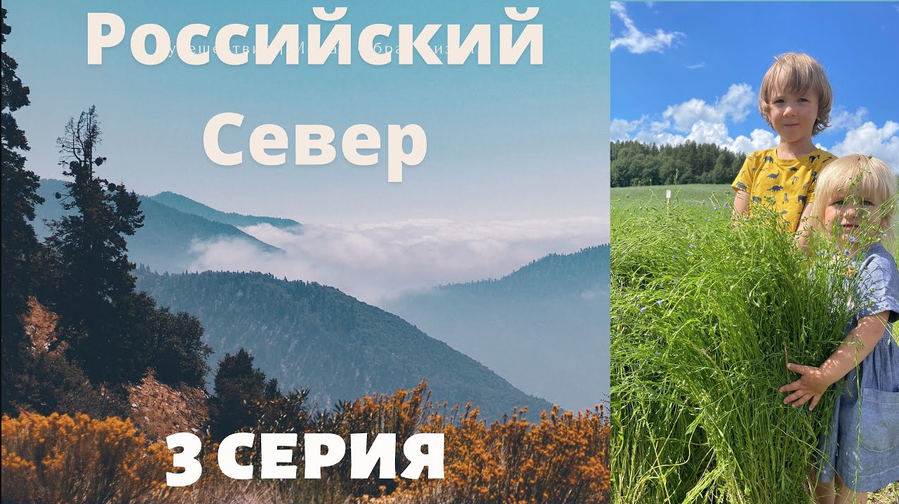 Даёшь Лемпиаду в Липках!