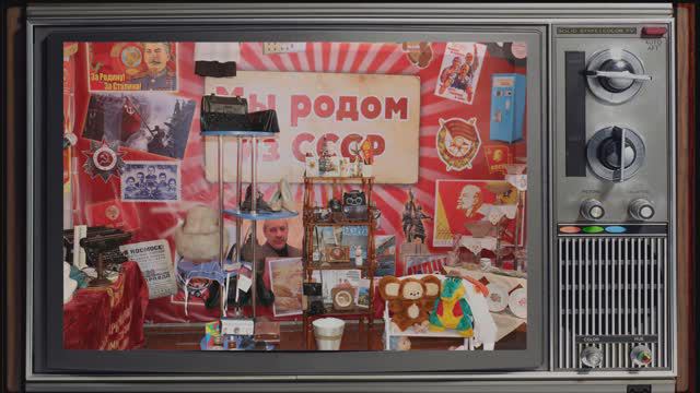 Кинолюбитель