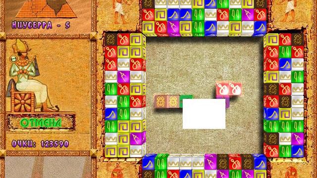 Тайны Египта МОД (Ниусерра)