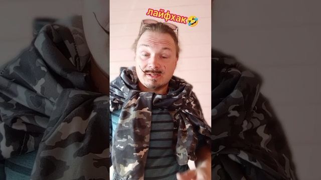 Приколюхи про волшебные желания