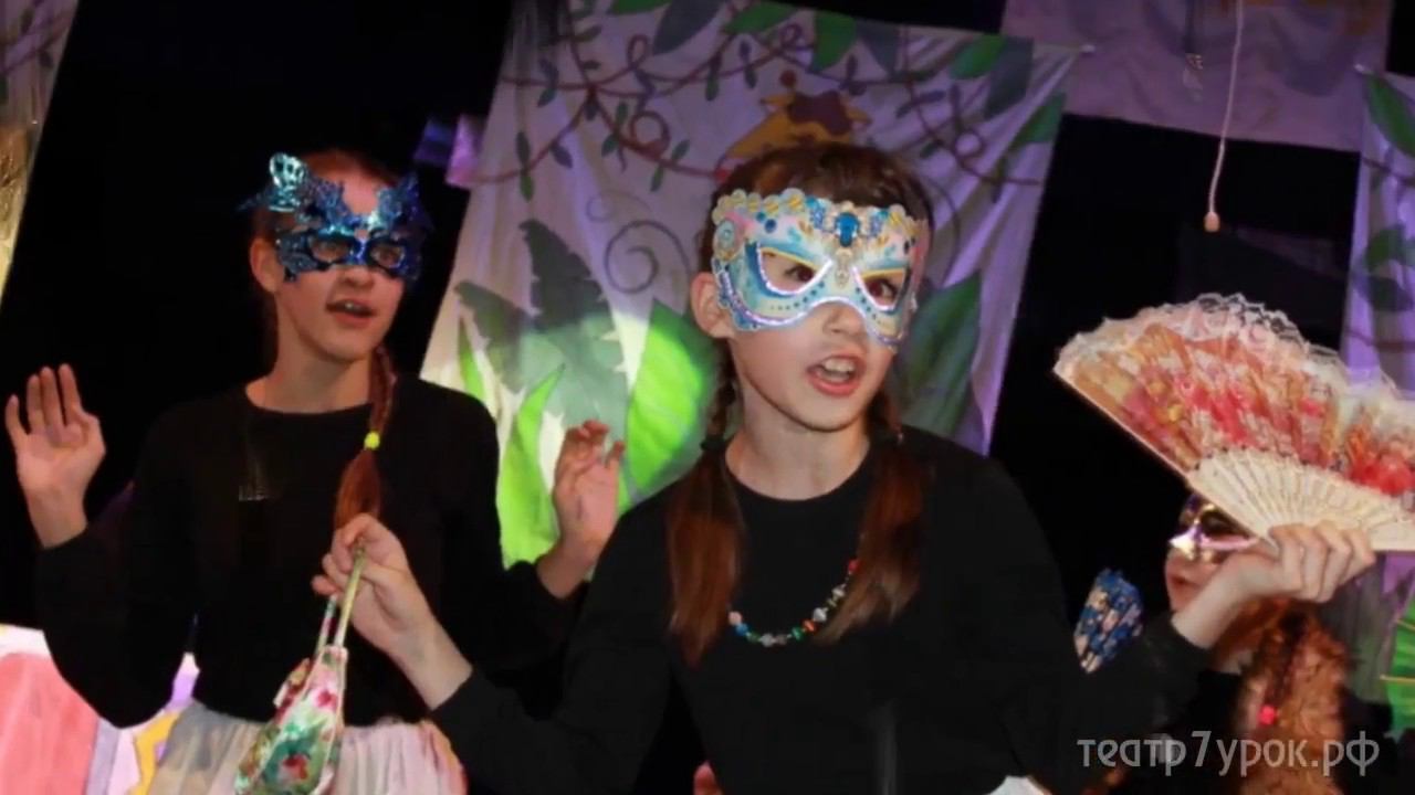 "Новый сезон 2018-19"