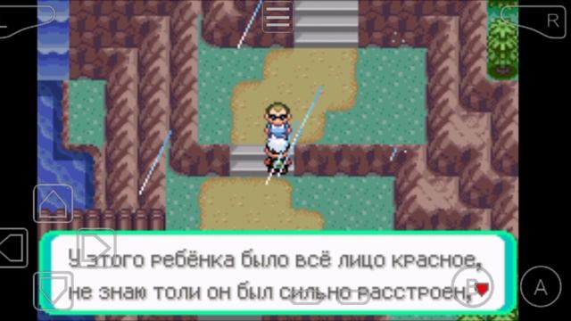 Покемон Эмеральд-14.mp4