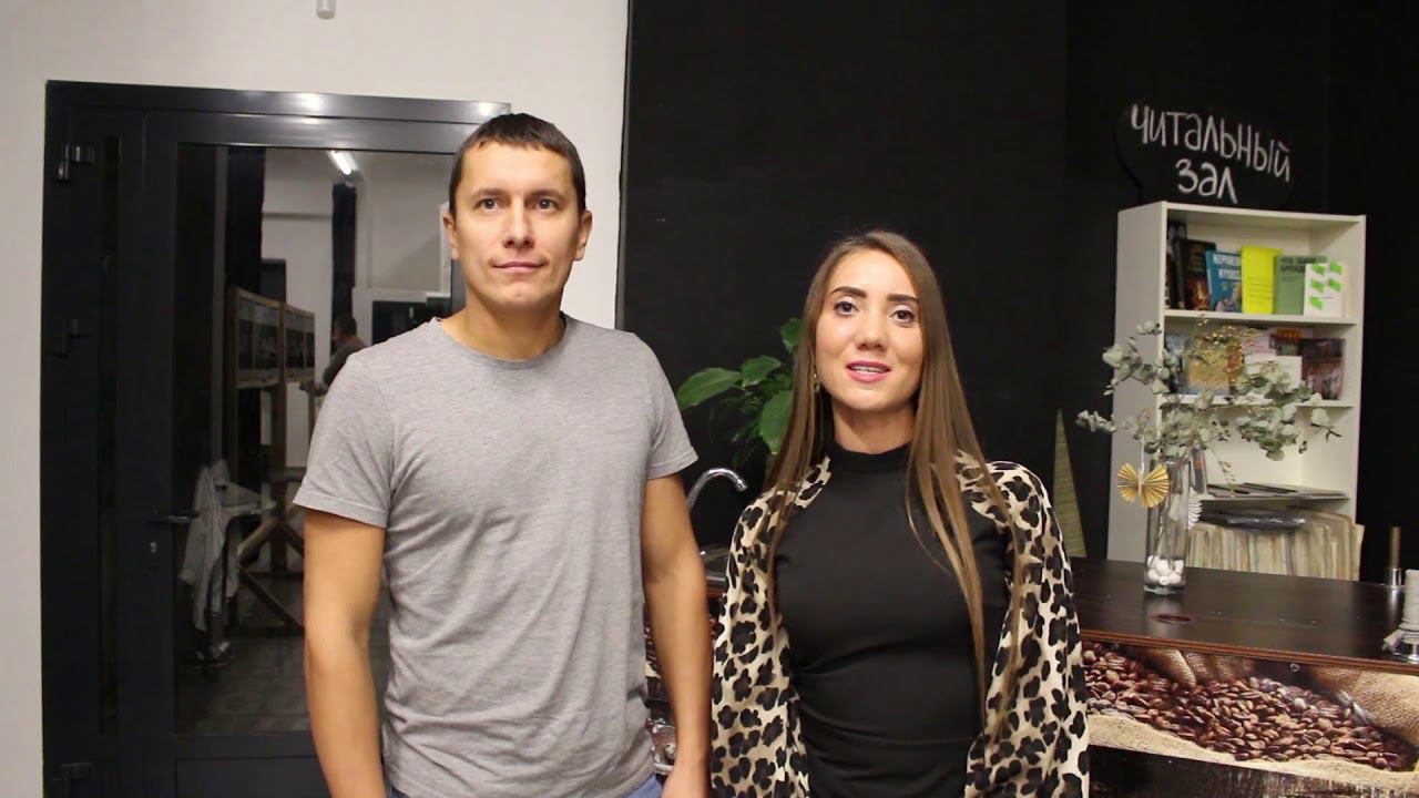 Андрияновы Павел и Динара - Бизнес Парк - нетворкинг