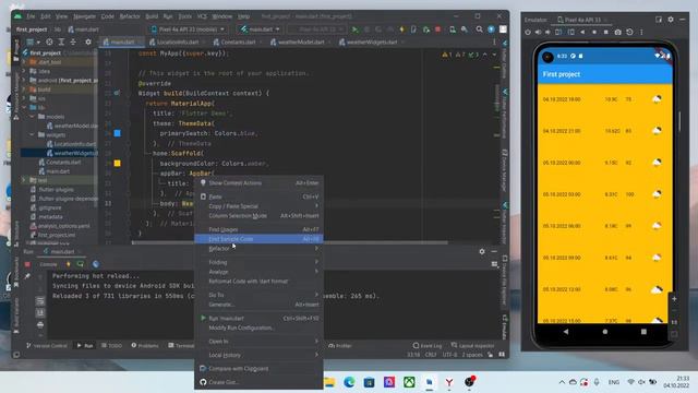 Мобильная разработка_Урок №5_Доработка приложения