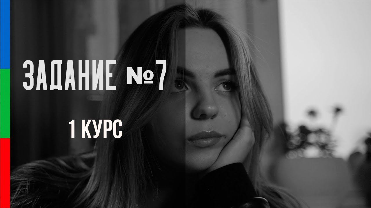 ДО12 Комракова Базовые схемы при съемке в интерьере