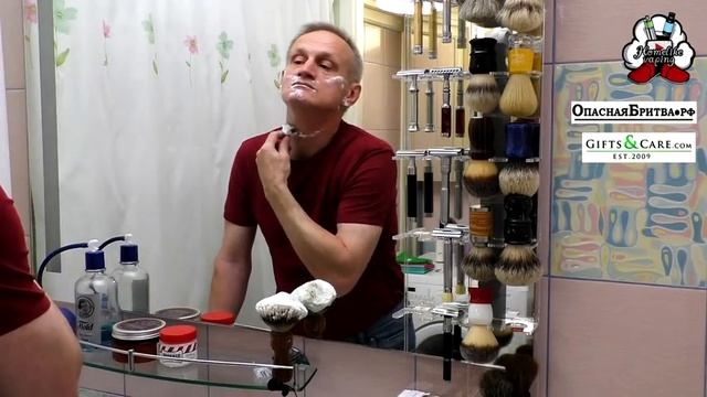 Бритьё. Мой любимый набор Shaving. My favorite set