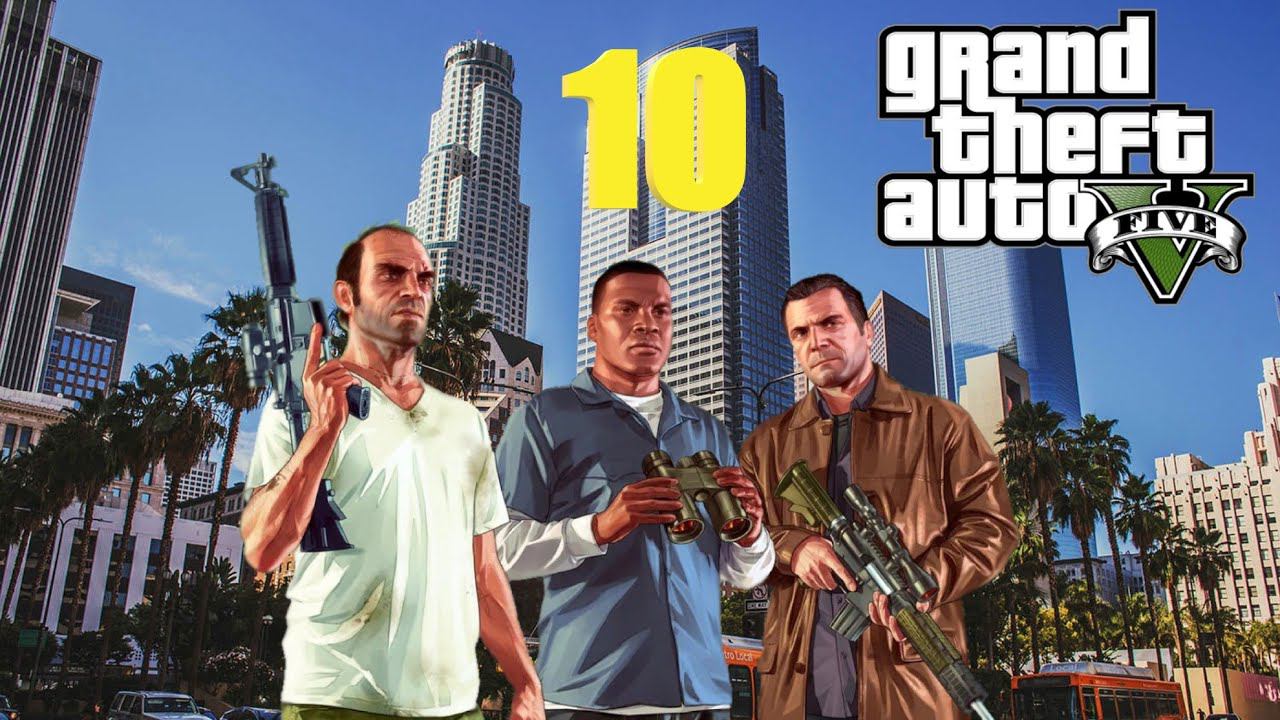 Стрим / GTA5 / Прохождение на русском 10