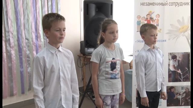 3_День социального работника