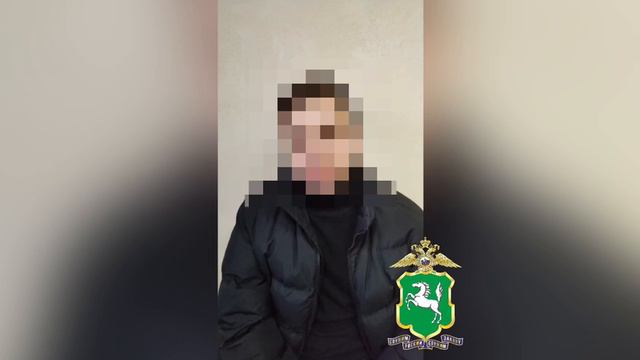 В Томске оперативники уголовного розыска задержали «курьера», работавшего на телефонных мошенников