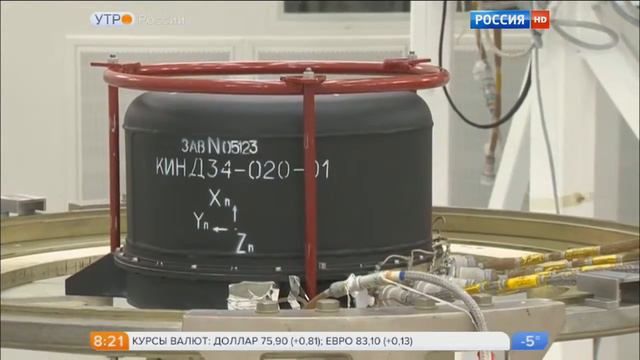 Одежда ЛТО в совместном проекте Института космических исследований РАН и АО _НПО Лавочкина_