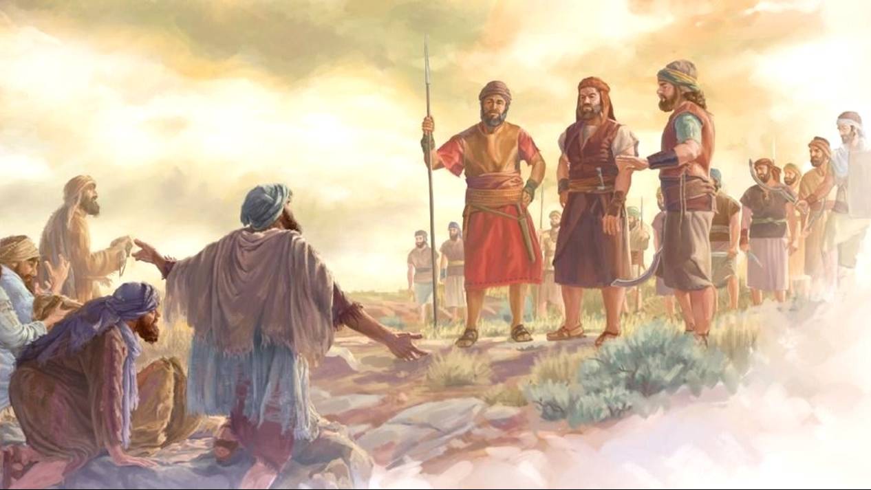 Книга Судей 18