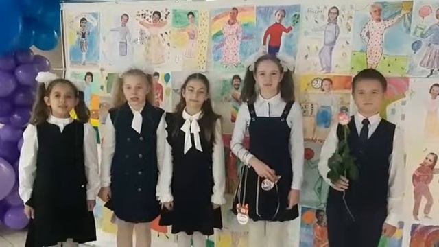 С ДНЕМ УЧИТЕЛЯ!!!!!