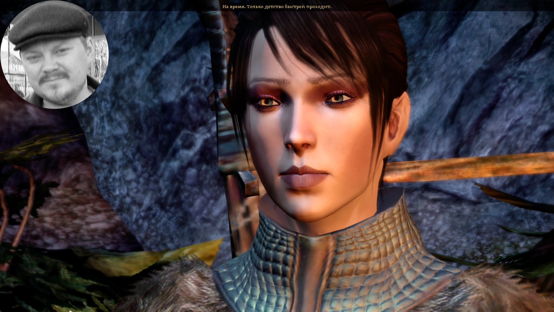 Dragon Age: Origins #17. Морриган