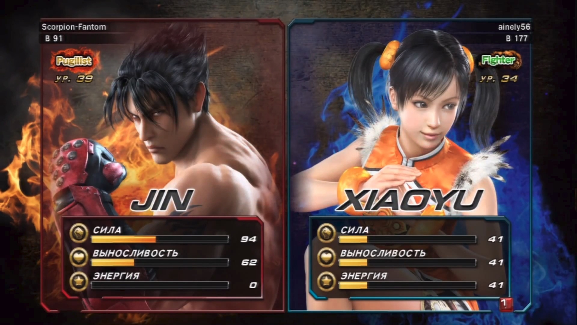 Tekken Revolution Online Rank Match Jin vs Ling Xiaoyu