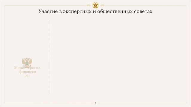 Союз Российских Пивоваров.mp4