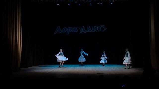 НХК "Лора-Данс" Татарский танец 2019.mov.mp4