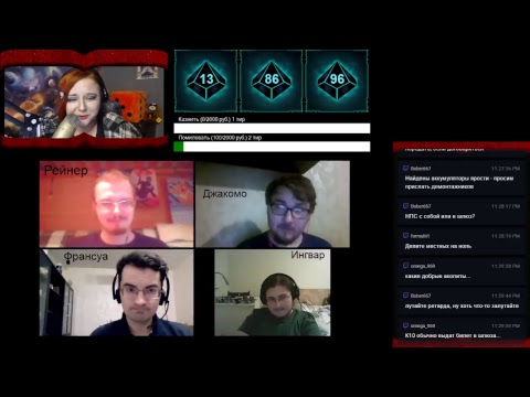 Звезда Аделаиды