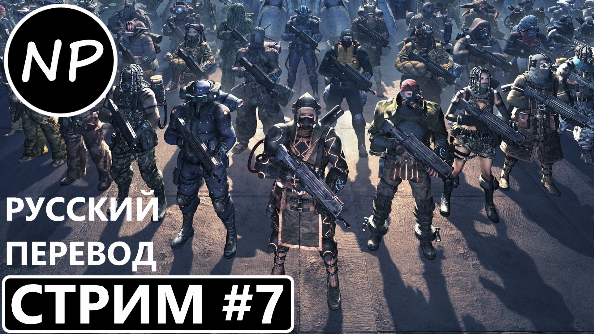 #7 Прохождение Lost Planet 3 ▶ Финал  ▶ 2K PC ULTRA