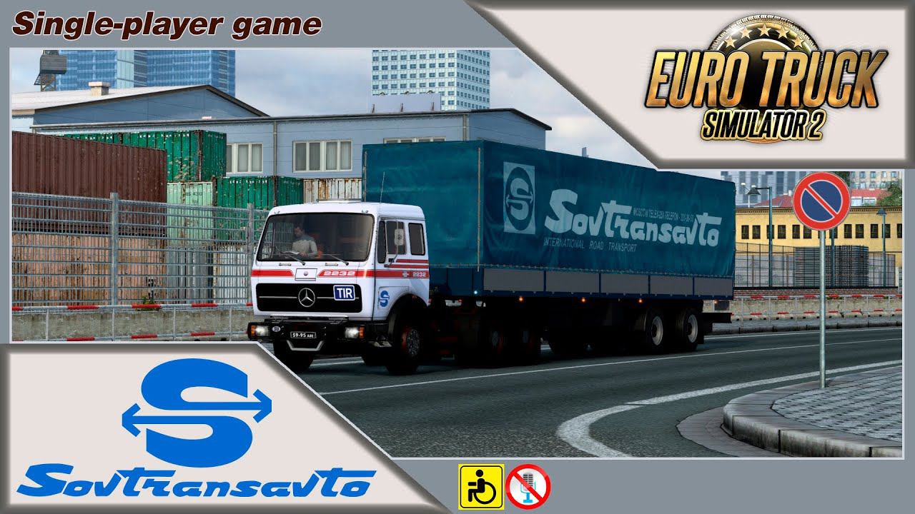 ETS 2 | "Совтрансавто" | Международный рейс Слуцк (БССР) - Варшава (ПНР) I На Mercedes 2232 NG.