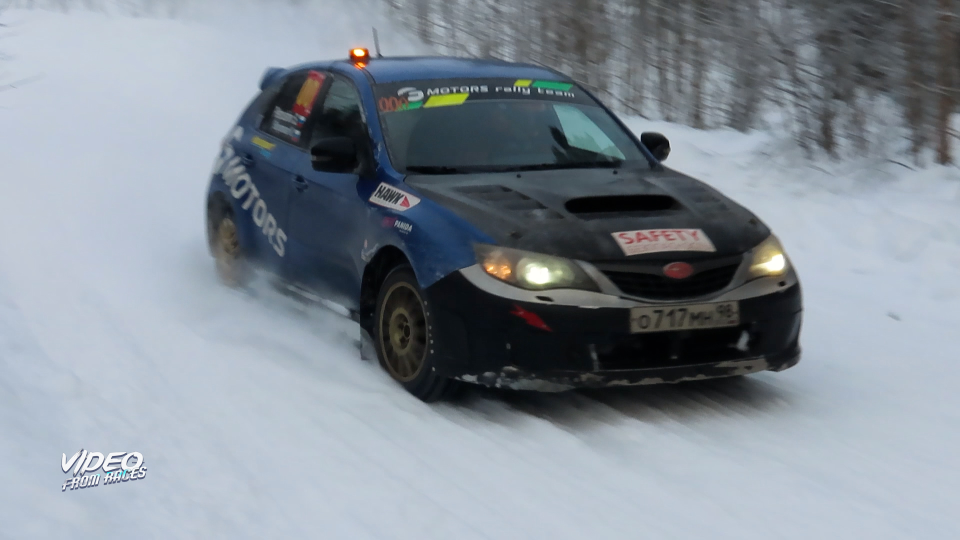 Петрушин Степан / Байсман Климентий. УТС "Спринт Яркое"