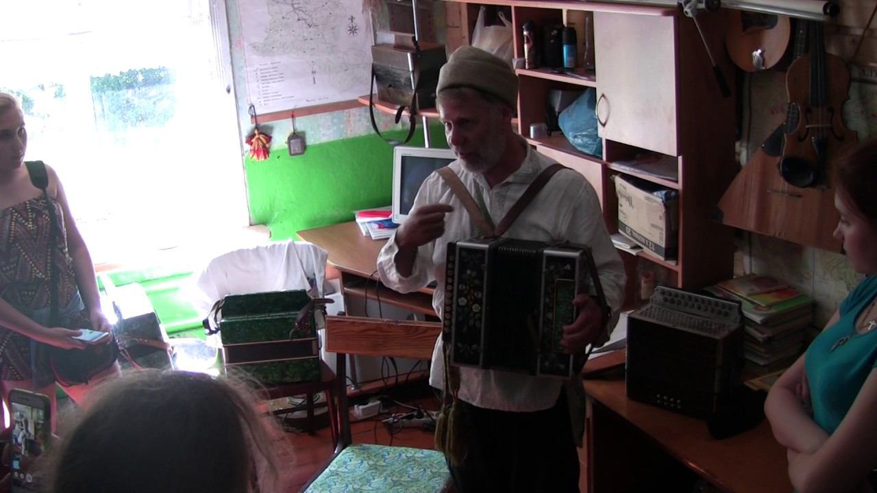 Кирилловская гармонь