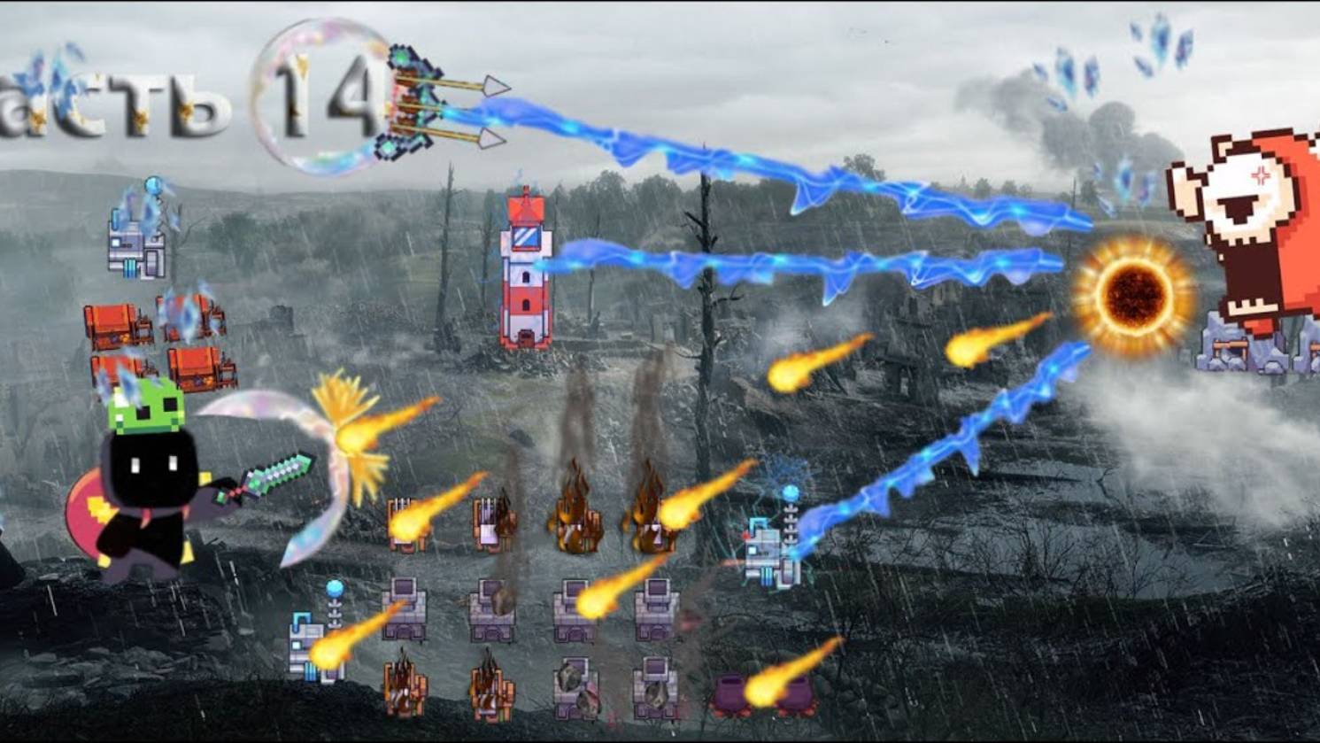 Forager ➤-прохождение #14 это всё_