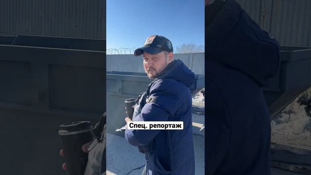 Дрим Груп захватываем рынок мусора